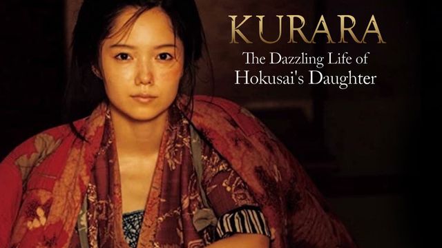 Asiancrush: Kurara: The Dazzling Life of Hokusai's Daughter