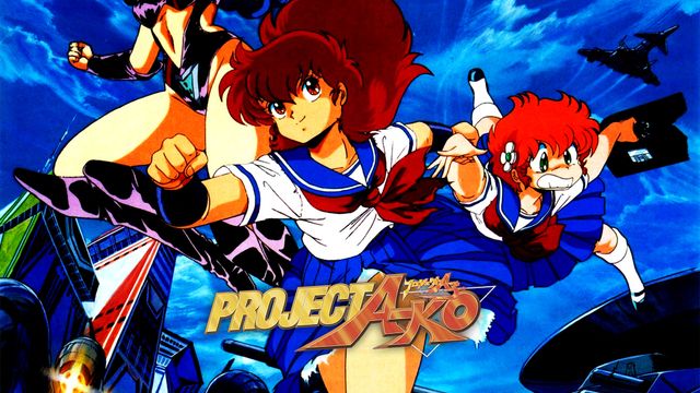 retrocrush-stream-classic-anime