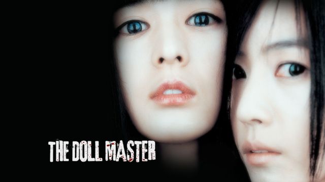 Asiancrush: The Doll Master