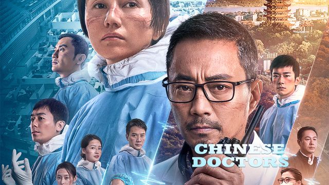 Asiancrush: Chinese Doctors
