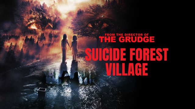 Pure Horror | Screambox